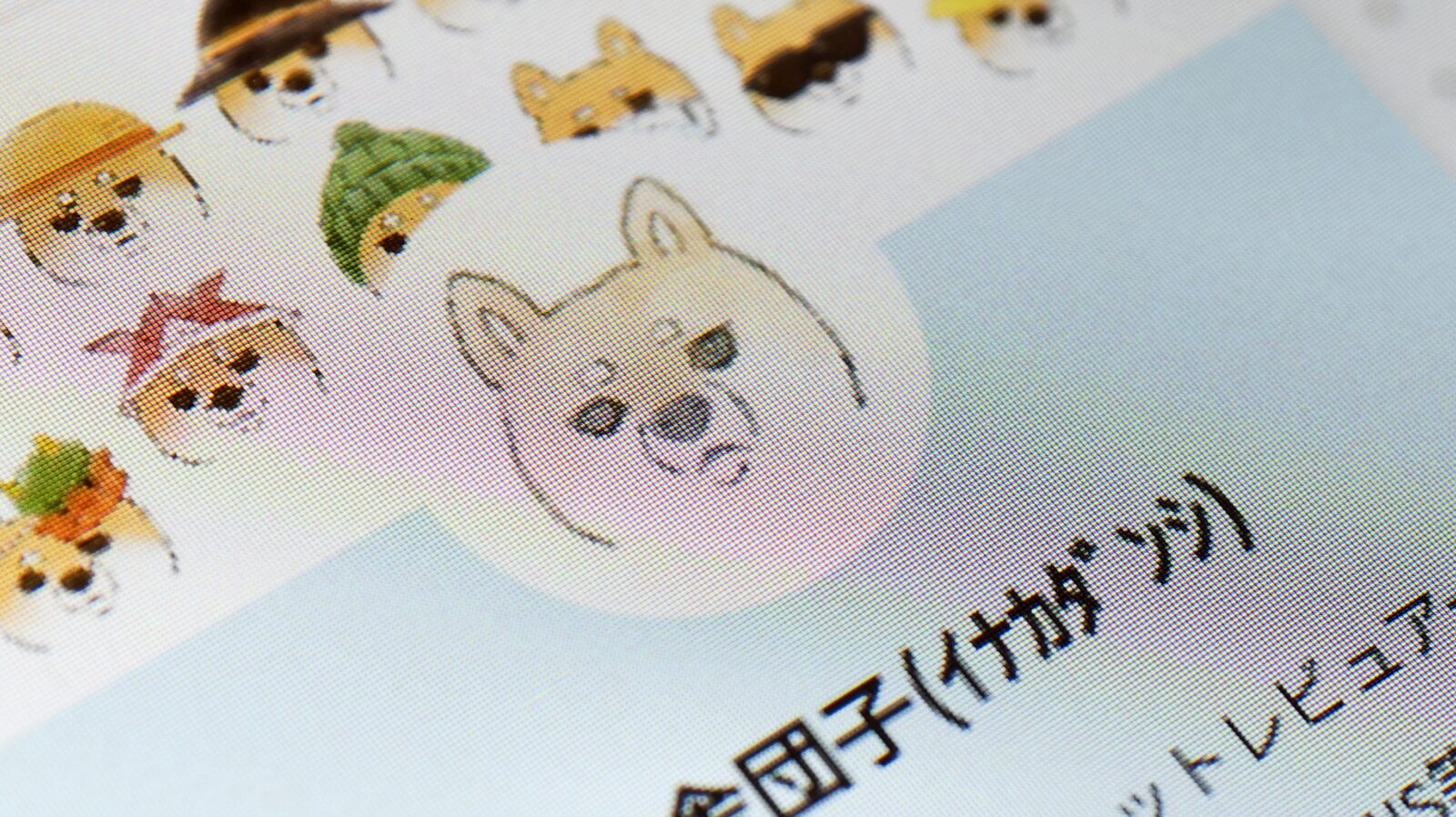 【HiGrace C107 レビュー】約1万円で購入できる Widevine L1 認証10インチ格安タブレット - ガジェチェス NEO